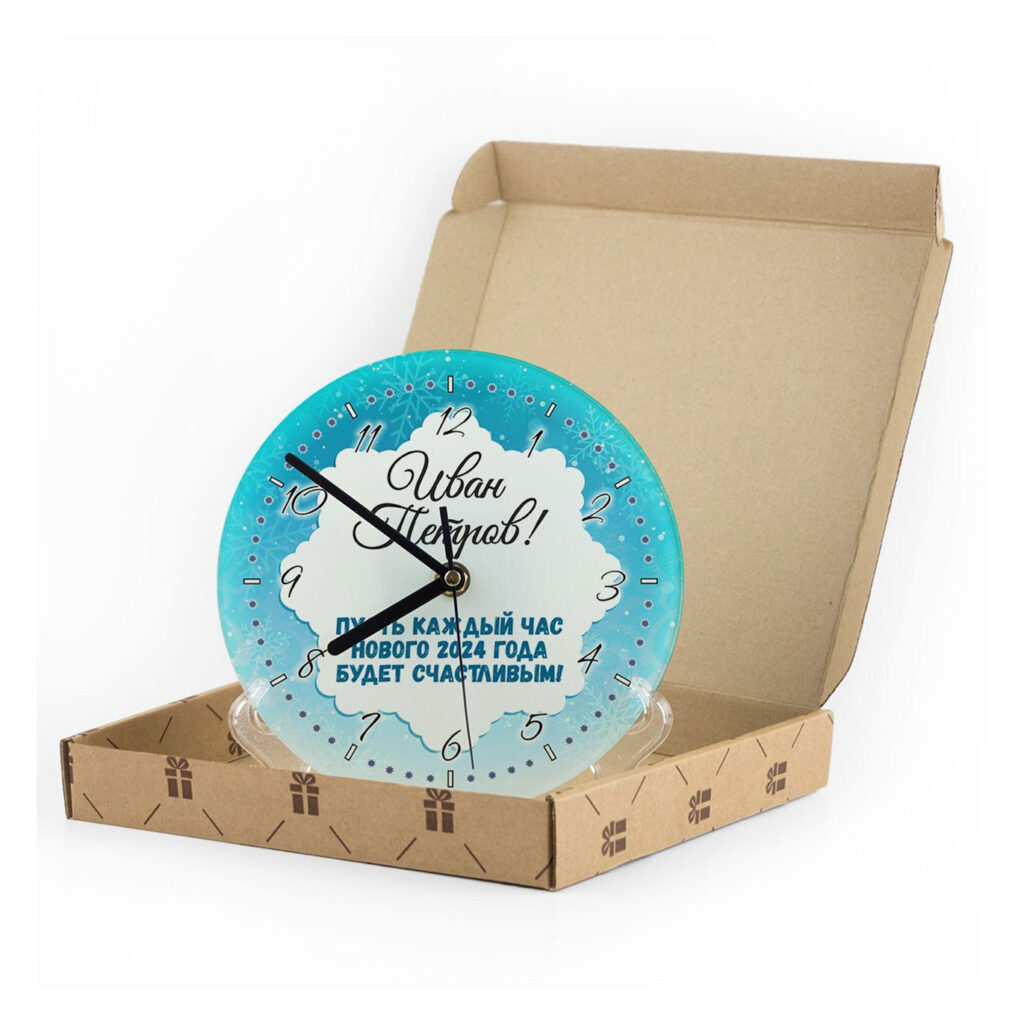 Buy Custom Wall Clock Boxes: Best Prices, Fast and Easy Ordering ...